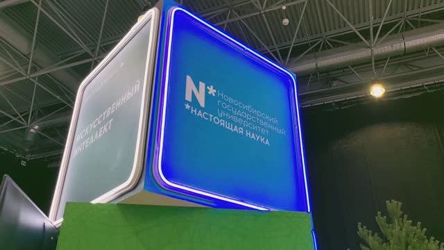 Немного "Технопрома-2024"