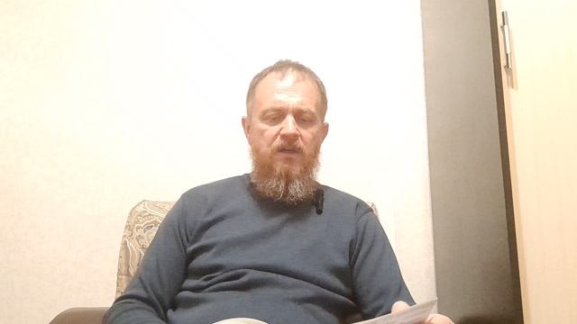 Урок-21 ч-2(НАСЛЕДИЕ ПРЕДКОВ).Земли Свята Расы.Скифия-скития,Гардарика.