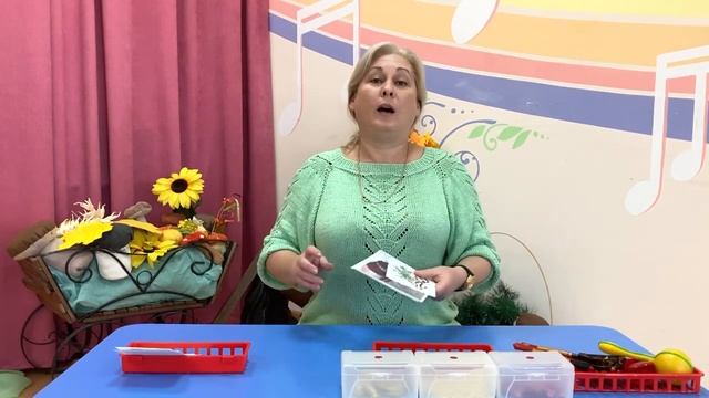 Игры для развития фонематического слуха