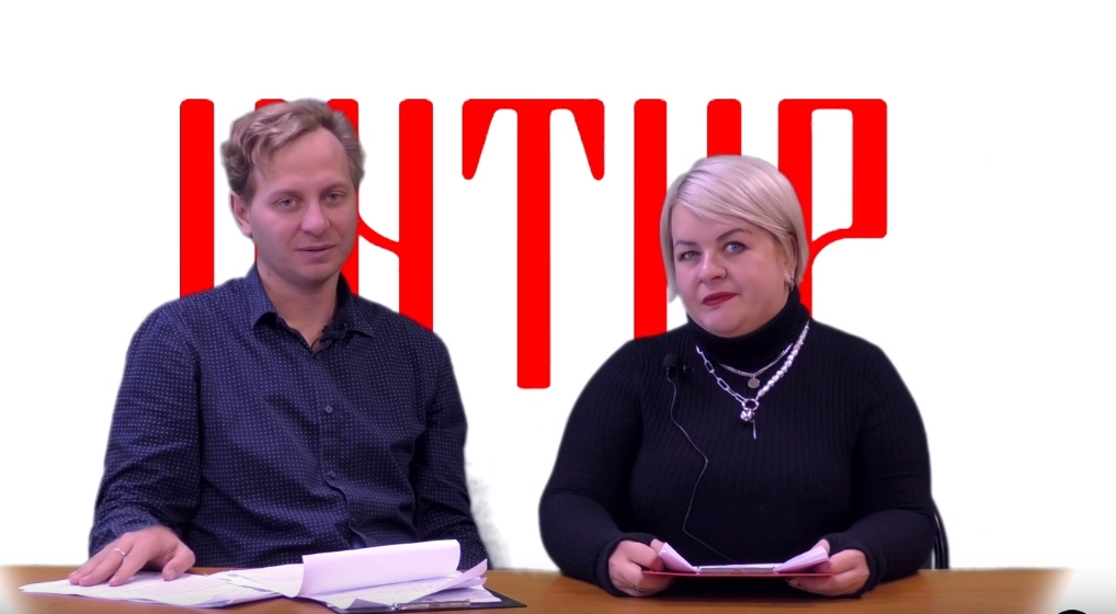 «Народные праздники и приметы декабря» – познавательная программа