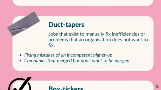 Пузырь бессмысленных работ Что произошло с капитализмом