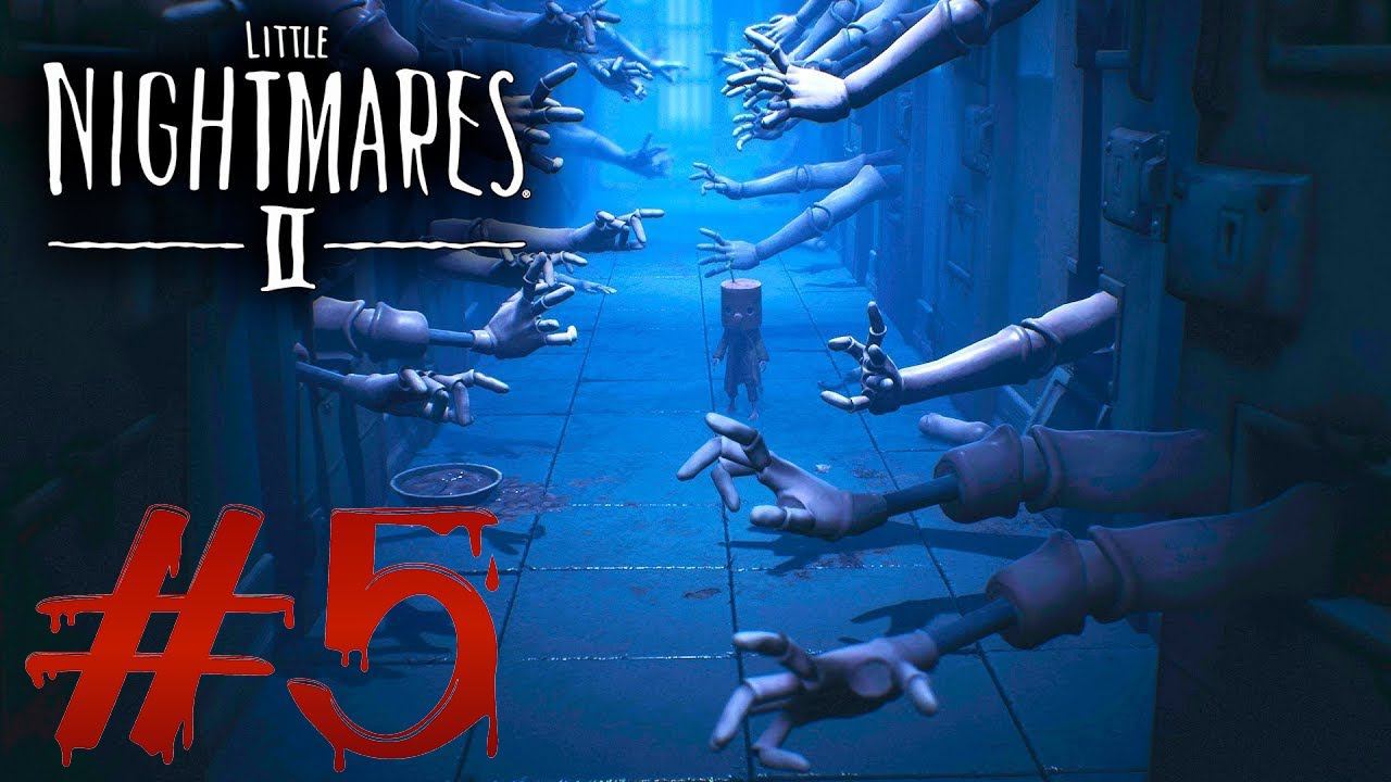 Little Nightmares 2:Прохождение #5:Жуткая больница.
