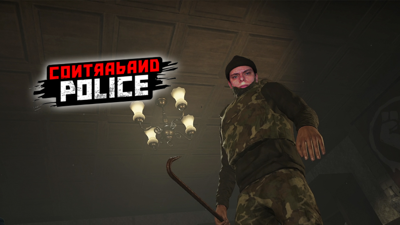 КОНЕЦ СМЕНЫ ➤ Contraband Police #15