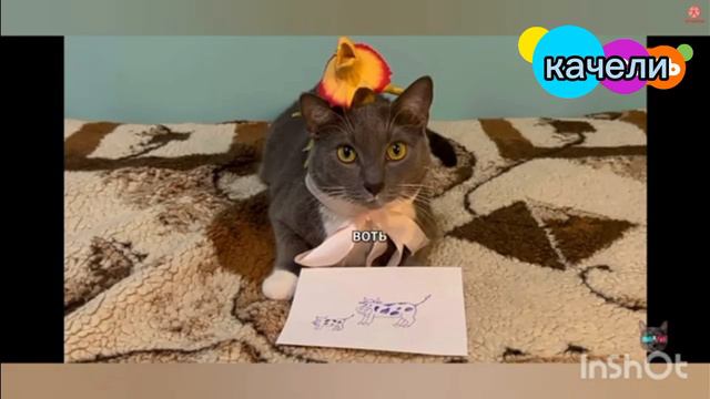 Взлом канала карусель и эфир канала качели 30.06.2024г!!!