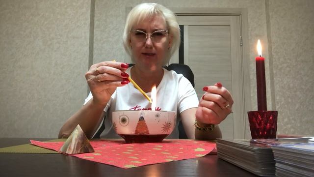 ЧИСТКА, ВОССТАНОВЛЕНИЕ ОТНОШЕНИЙ, ОТВОРОТ ОТ СОПЕРНИКОВ ?