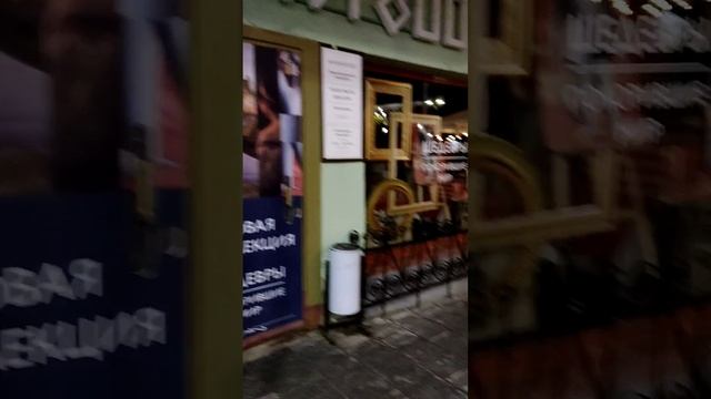 Нижний Новгород. Б.Покровская улица