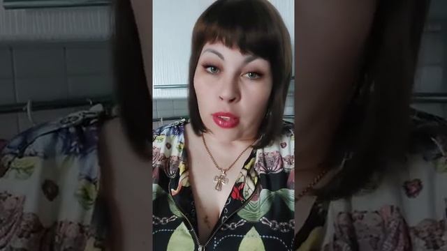 Женские штучки