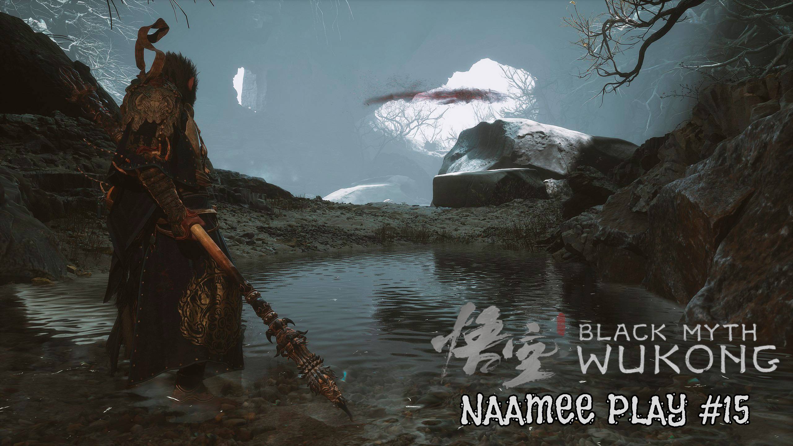 Black Myth: Wukong / Наконец то свежий воздух / #15