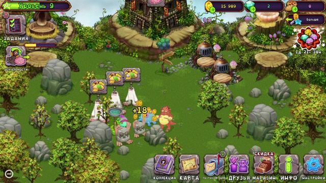 My Singing Monsters серия-3