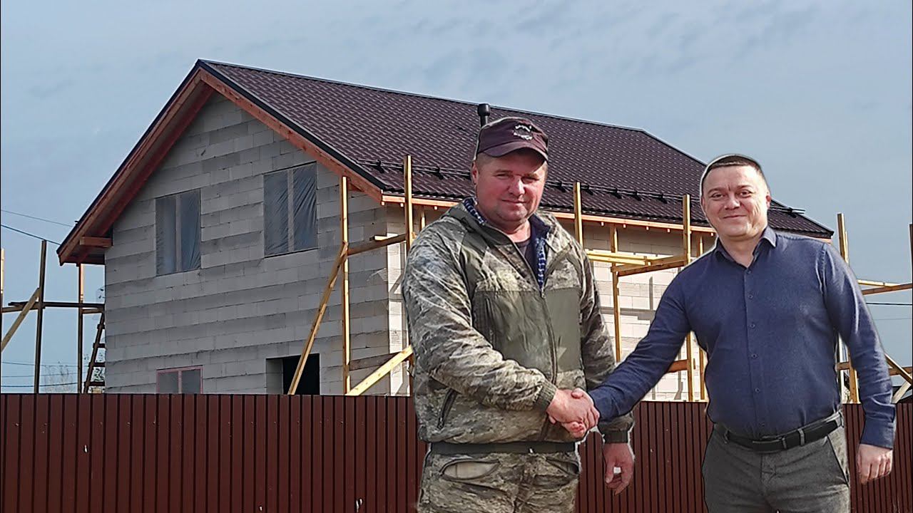 ДВУХЭТАЖНЫЙ ДОМ ИЗ ГАЗОБЕТОНА. ОПТИМАЛЬНЫЕ РАЗМЕРЫ, КОНСТРУКТИВ И СТОИМОСТЬ..