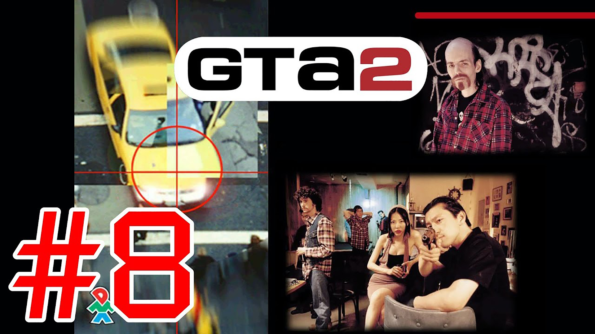 Grand Theft Auto 2: Беспредел - Мы в тюрьме! #8