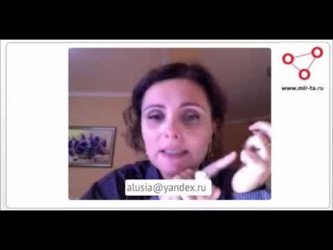 Какая нагрузка в процессе обучения?