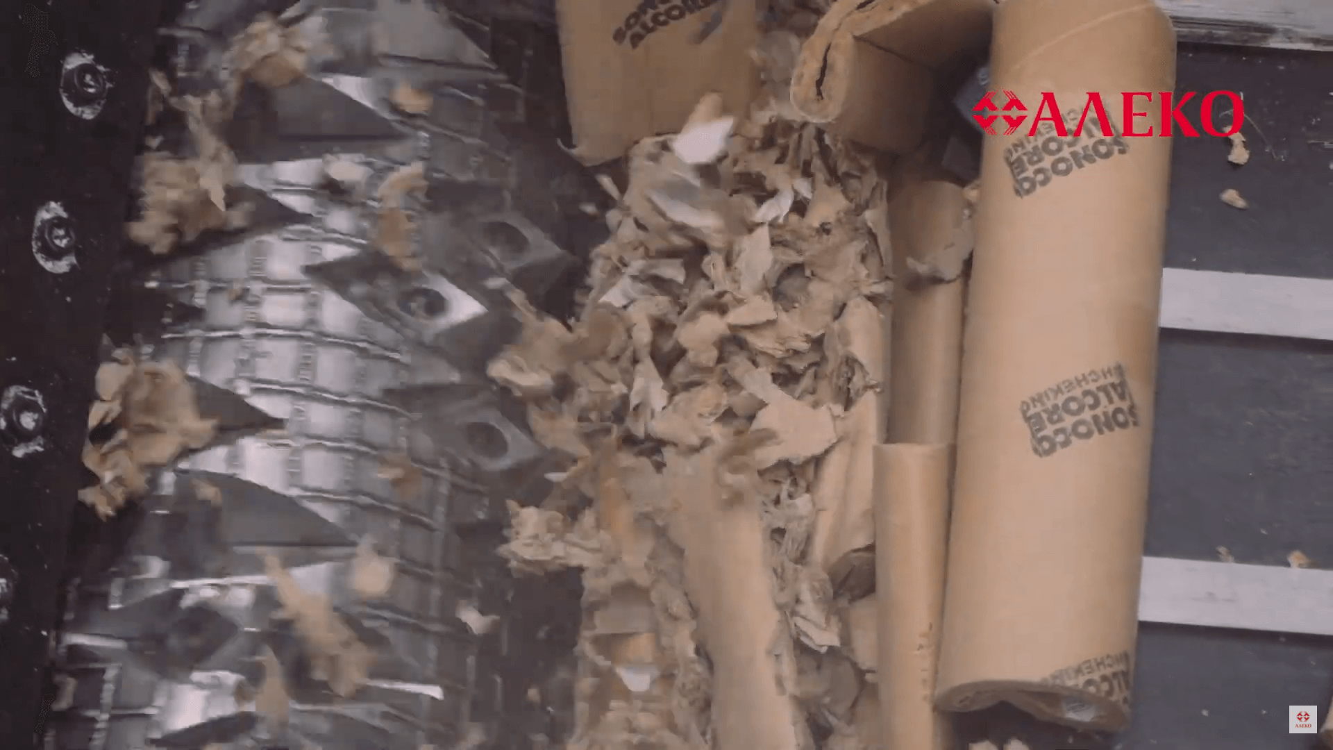 Шредер однороторный для измельчения картона Raptor Pro