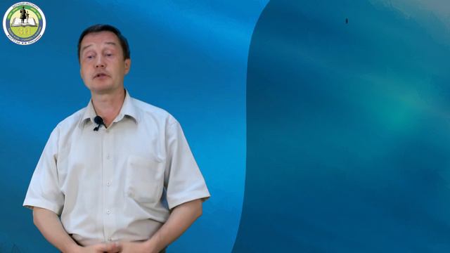 5. ДИАЛЕКТИКА 3