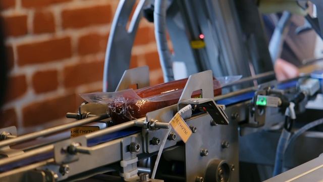 Презентация: Автоматизация нарезки