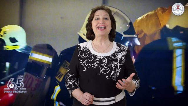 С Днем пожарной охраны России!