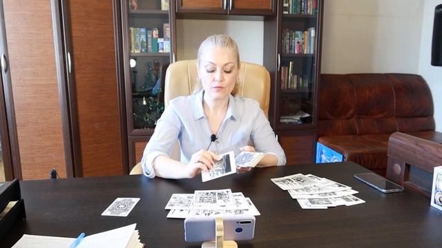 Мысли, чувства, действия. Расклад Таро. Гадание Онлайн