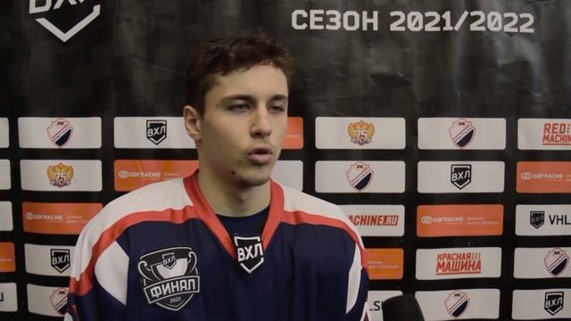 «Хоккей. Финал кубка федерации»