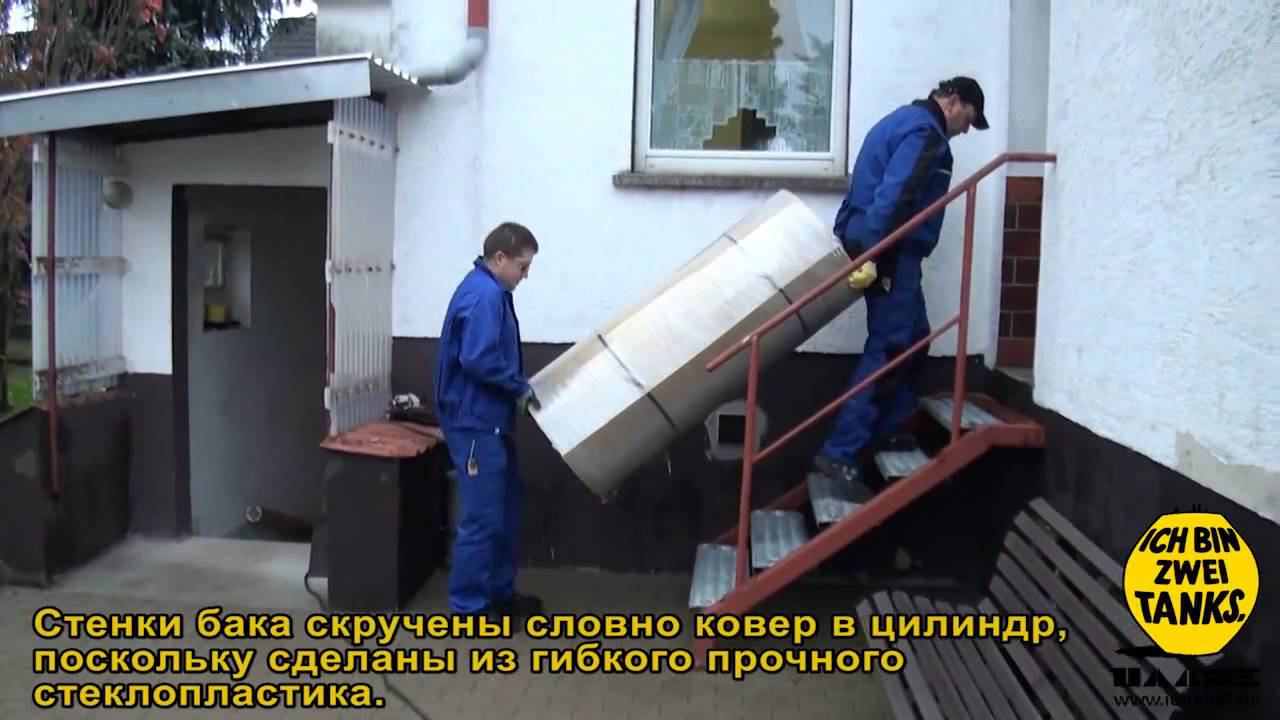 Тепловые аккумуляторы Haase из стеклопластика 1000 - 100.000 л