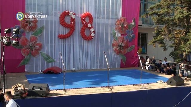 День города Джанкоя 2015! Программа спортивных секций.mp4