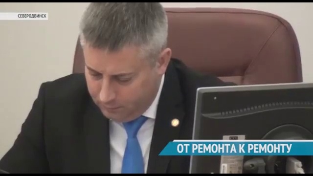 вестник севера 28.10.17