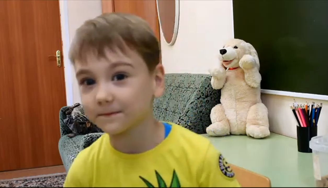 Визитка на конкурс "Педагог-психолог России 2018"