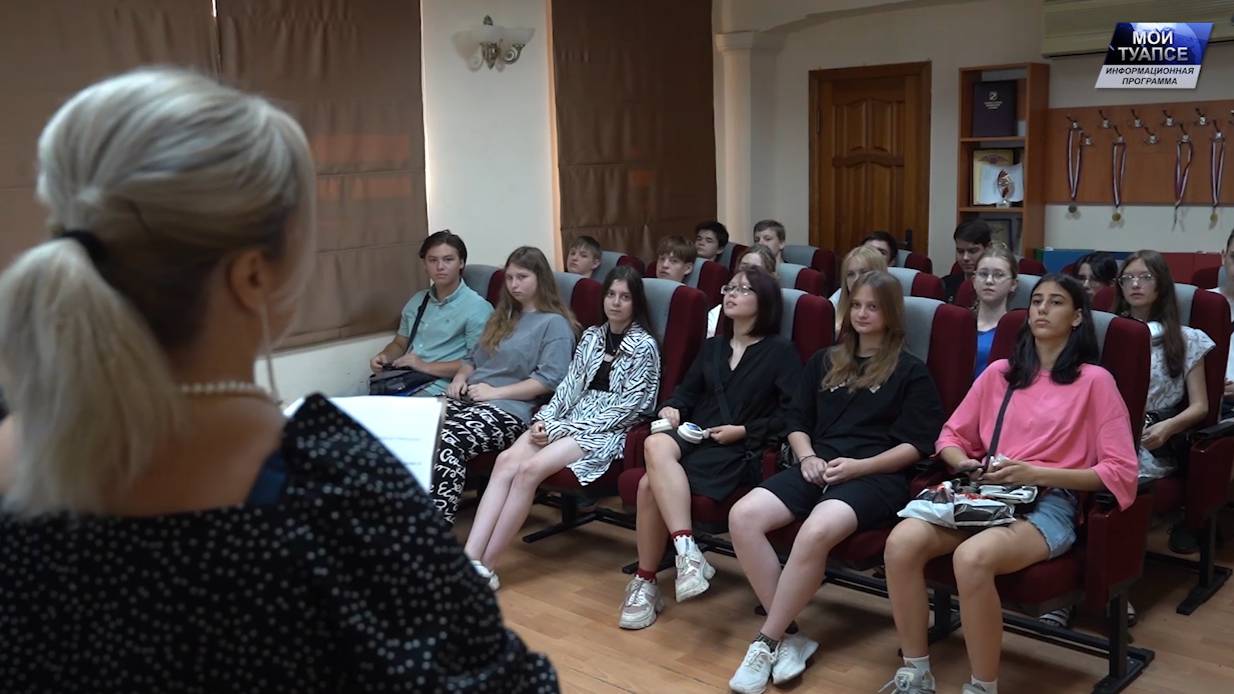 Для туапсинской молодежи в День борьбы с наркоманией провели профилактические акции