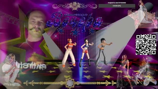 Студенточка.