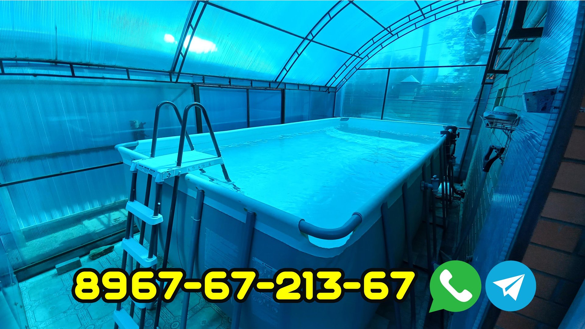 Краснодарская Первомайская 4-5ч дом без соседей и хозяев бассейн