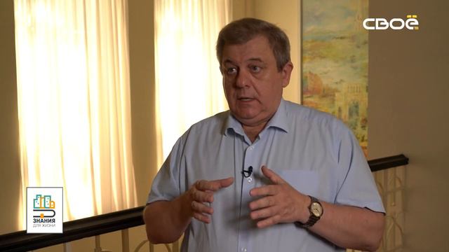 Знания для жизни. Вредные кредиты, которые могут разорить