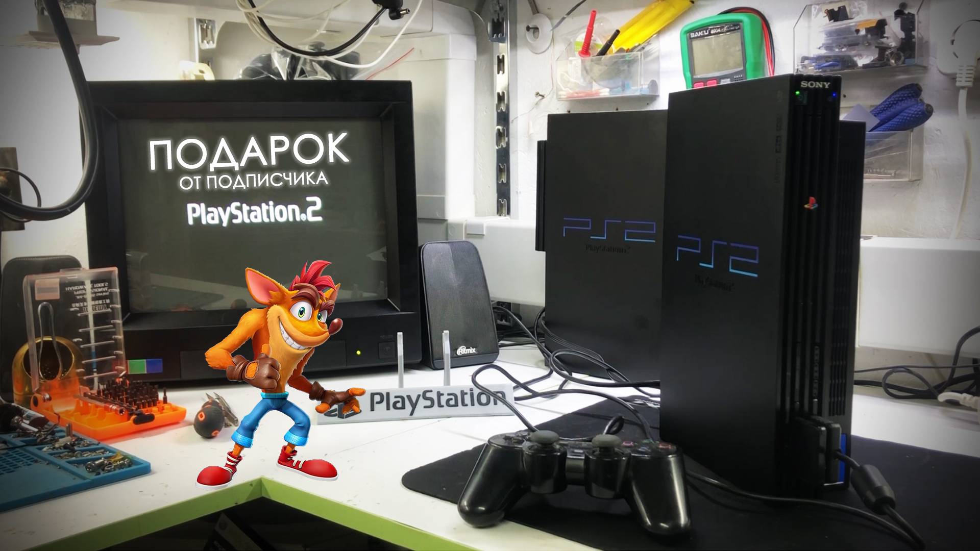 Подарок от подписчика Sony PlayStation 2 Fat