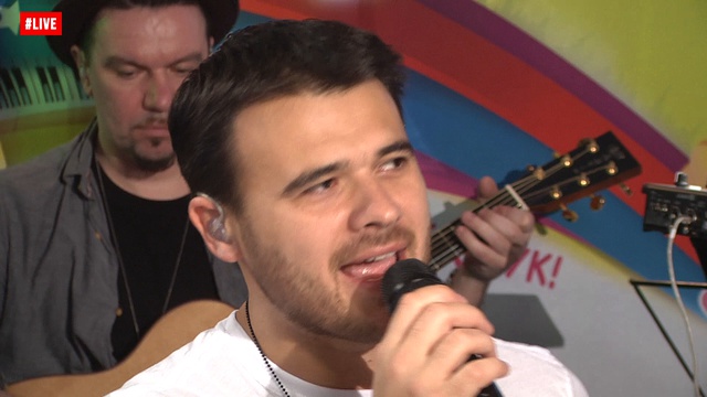 Emin – Я лучше всех живу (#LIVE Авторадио)