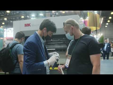 Heidelberg-CIS | Выставка Printech 2021
