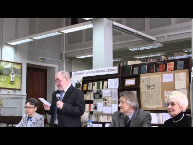 Vecher WS Jukova IvGU mart2015