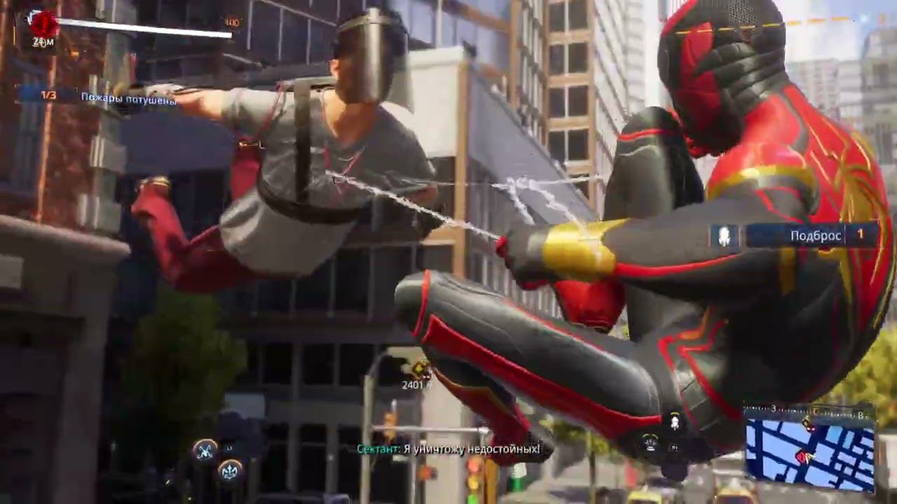 Прохождение  Spider-Man 2 часть 2