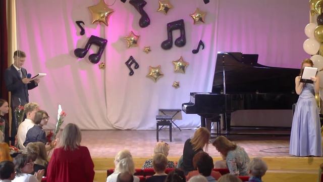 17 Преподаватели