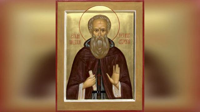 Акафист преподобному Александру Свирскому чудотворцу