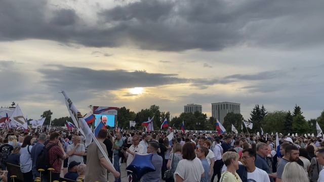 Рок-концерт в Парке Победы на Поклонной Горе в Москве. День Флага России - 22 августа 2022