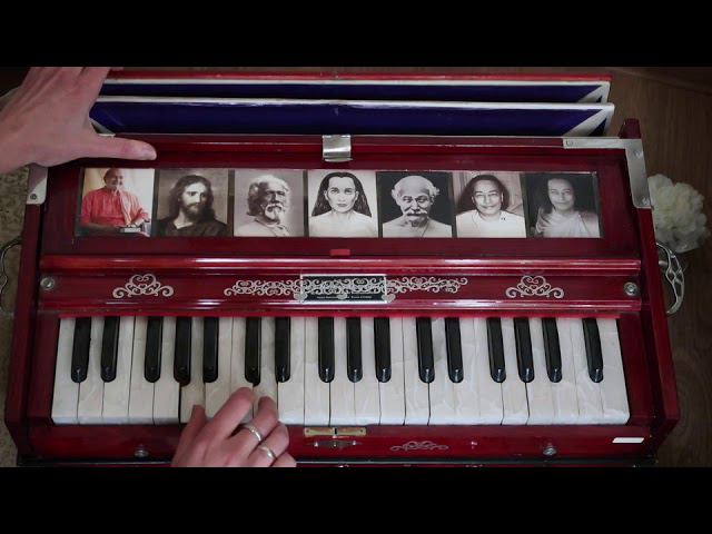Yogananda Narayana OM. Чанты, сhants. Как играть, how to play. Физгармония, harmonium.
