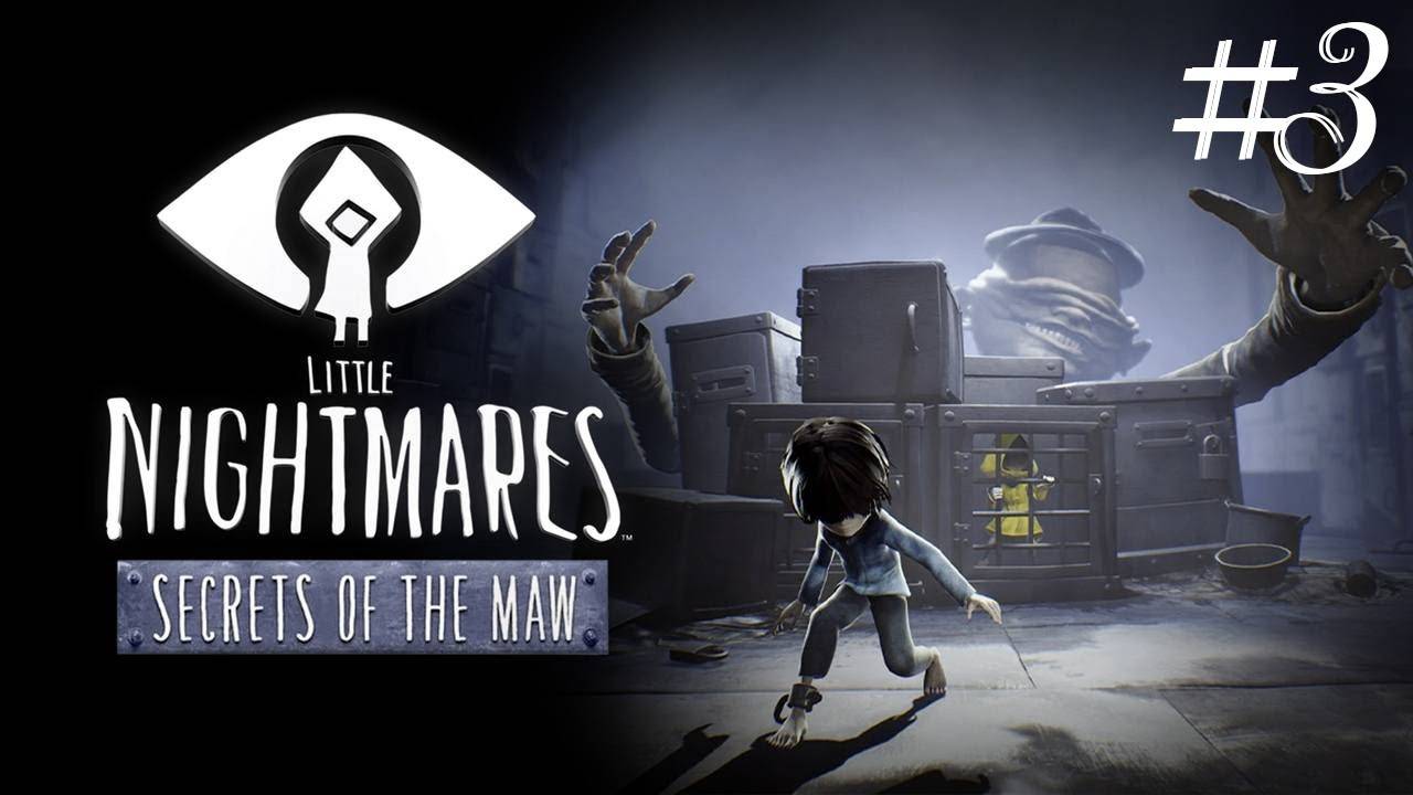 Прохождение Little Nightmares Дополнение Часть 3_ Резиденция. Финал