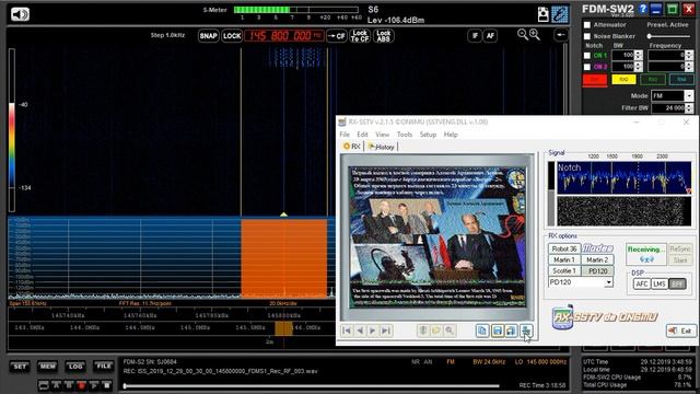 29.12.2019 03:46UTC, [2m], МКС в прямом эфире, приём картинок SSTV, часть 1
