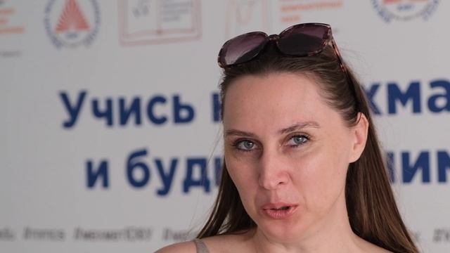 Чемеркина Инна - родители учеников о Воскресной компьютерной школе при мехмате ЮФУ