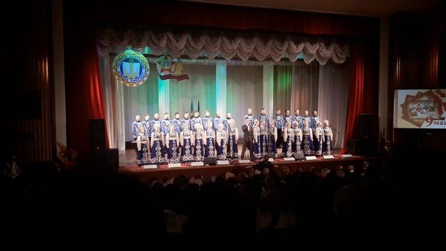 У нас Родина одна