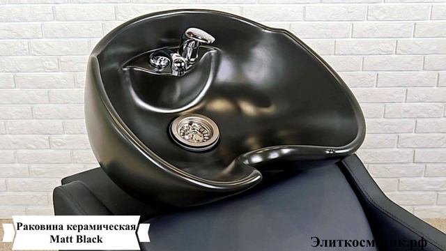 Раковина керамическая в комплекте с сантехникой, Matt Black