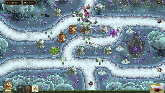 Kingdom Rush Origins (Невозможно) → Застава Темнолесья -- Героическое Испытание