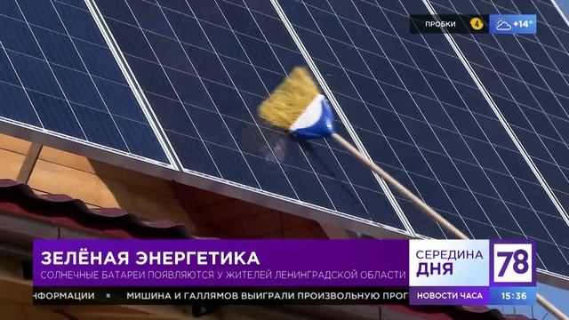 СМИ о нас