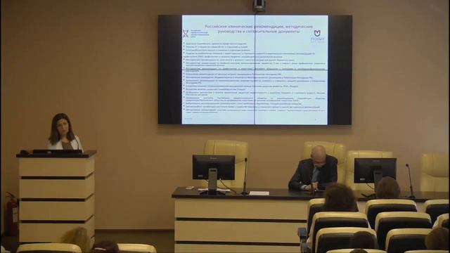 День открытых дверей в РГНКЦ-4