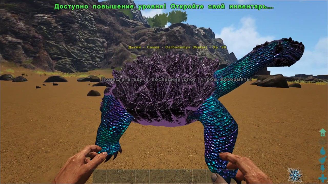 ARK: Survival Evolved. Ragnarok.  С МОДОМ Elemental Ark №1