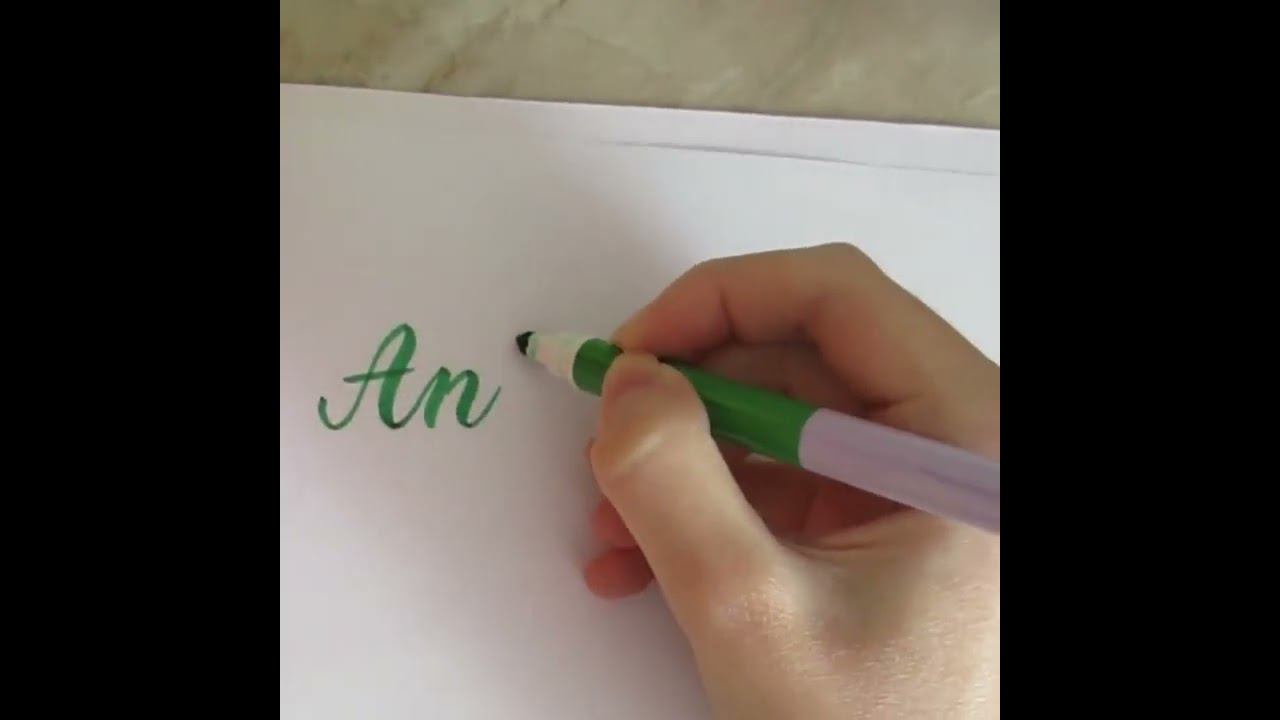 Каллиграфия фломастером "Апрель"