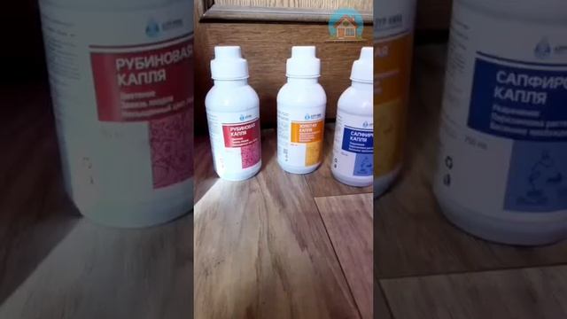 Удобрения которые работают